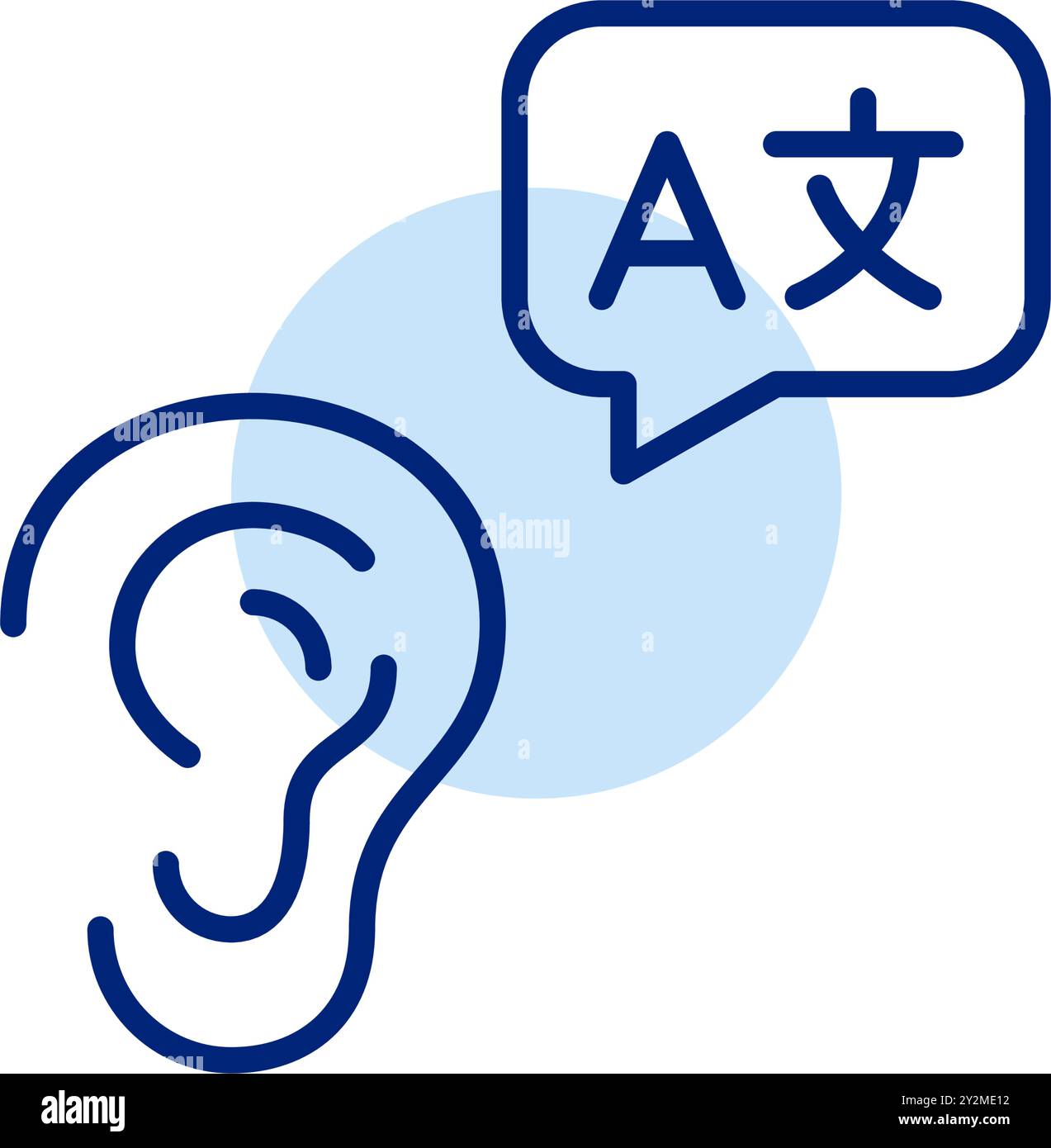Listening learning computer language Stock Vector Images - Alamy