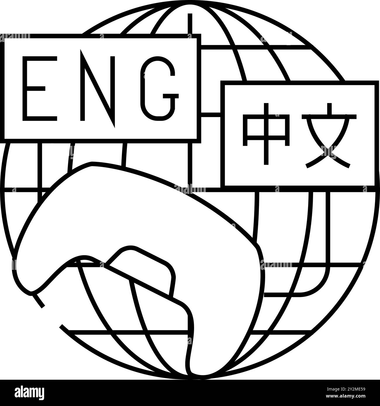 localization game development line icon vector illustration Stock ...