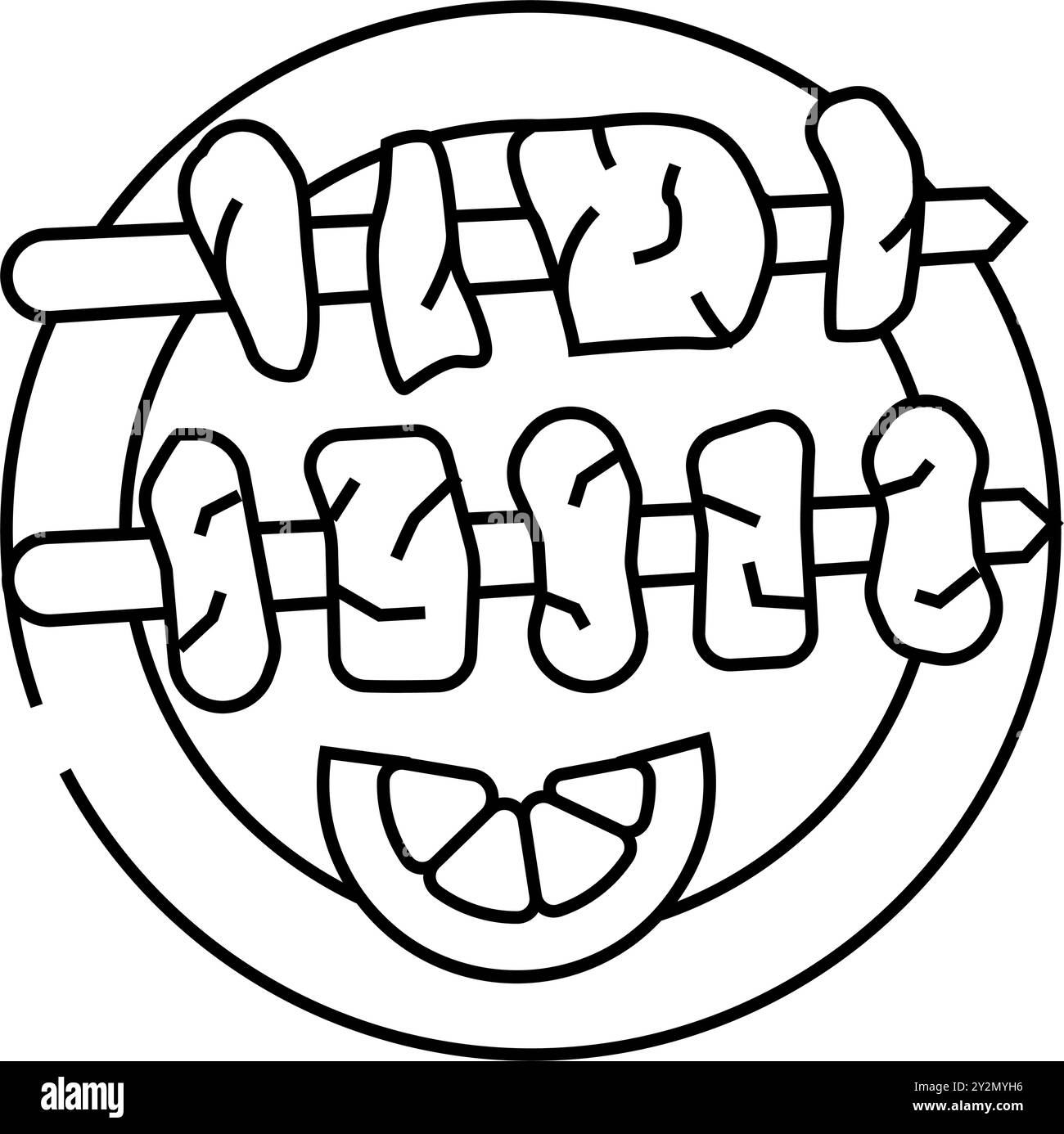 paneer tikka indian cuisine line icon vector illustration Stock Vector ...