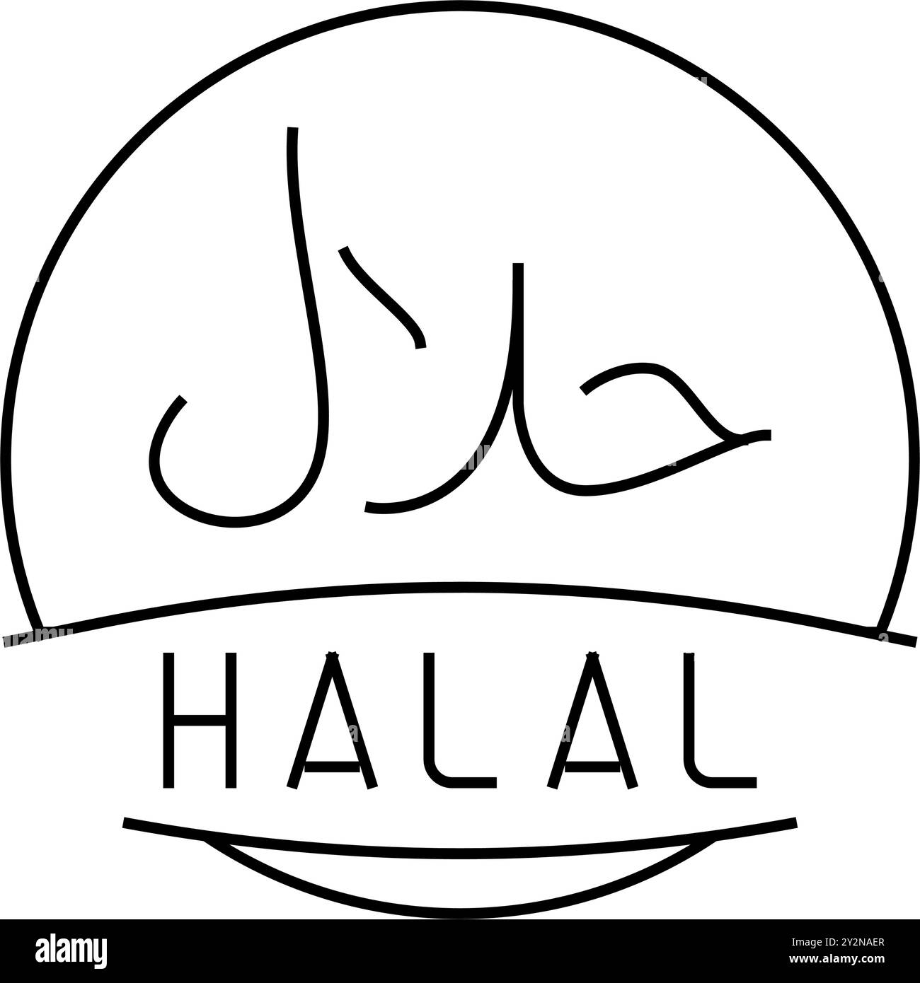 halal product label warning line icon vector illustration Stock Vector ...