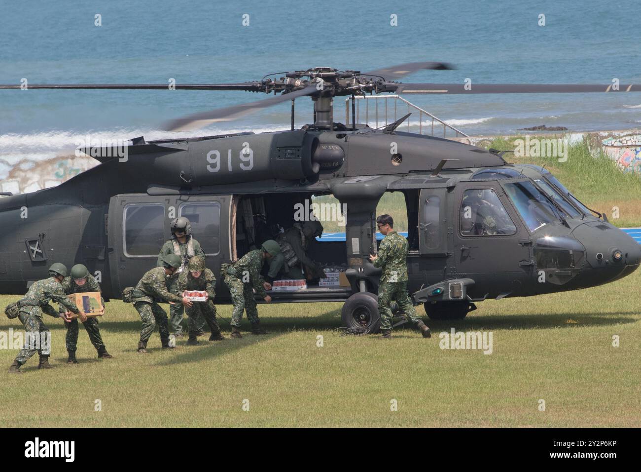 Taiwan Army UH-60 Black Hawk helicopter lands on an elementary school ...