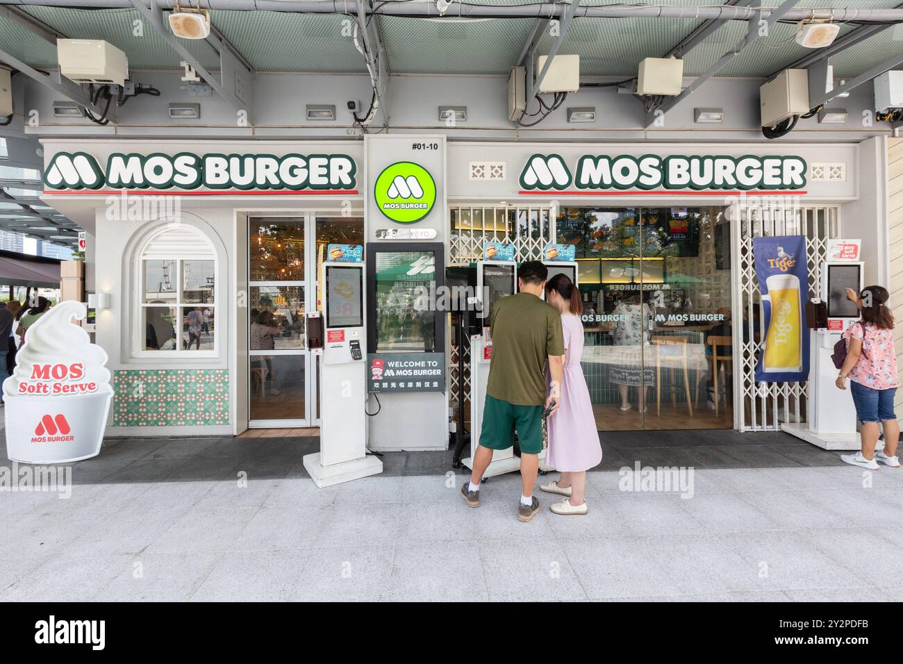 Aug 2024. Japan international fast food chain restaurant MOS Burger ...