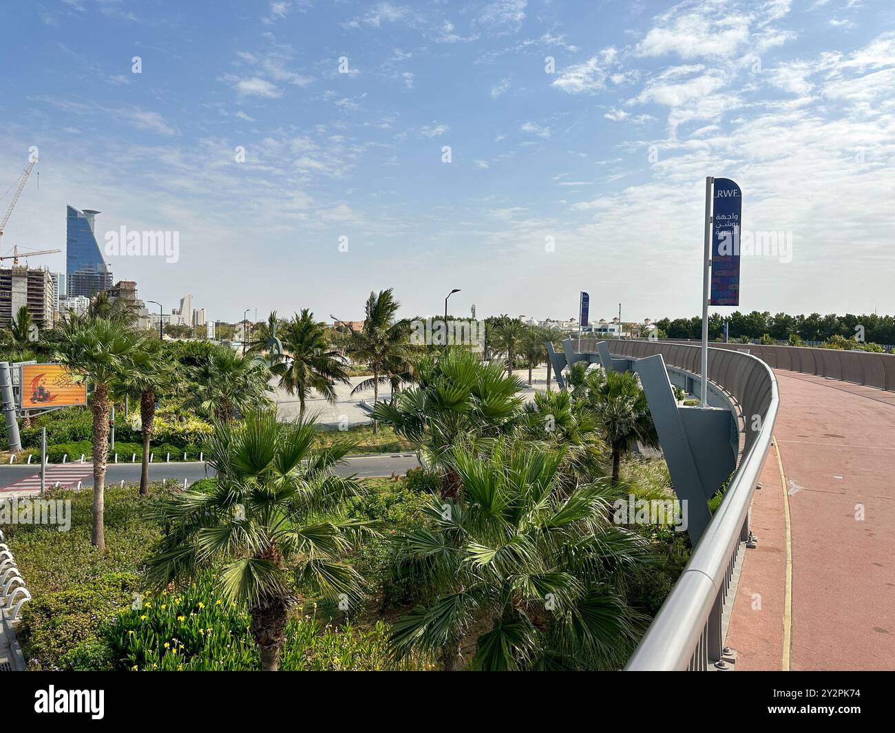 Jeddah city - Saudi Arabia Stock Photo - Alamy