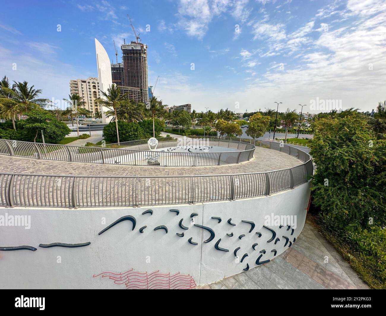 Jeddah corniche aerial hi-res stock photography and images - Alamy