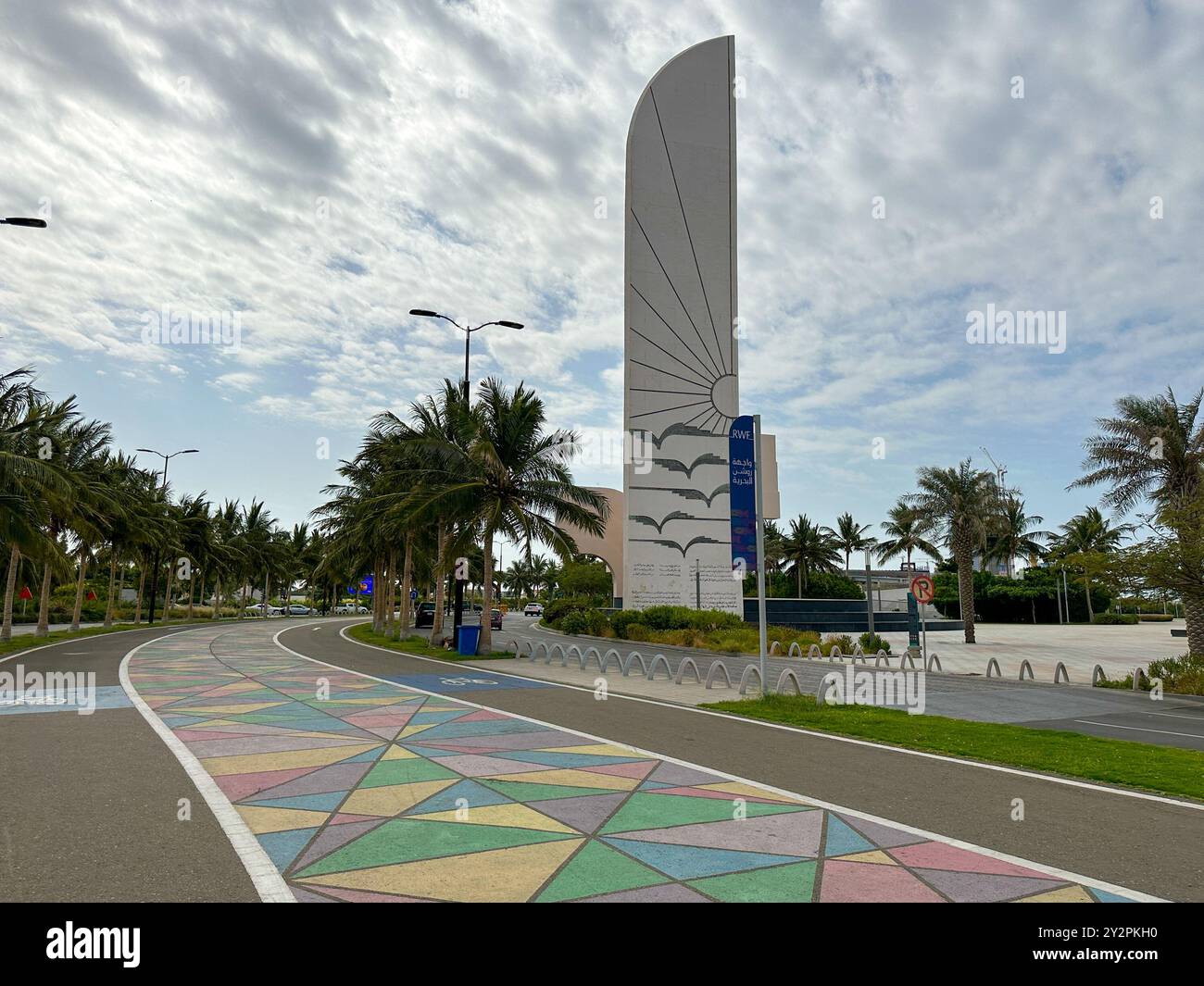 Jeddah city - Saudi Arabia Stock Photo - Alamy