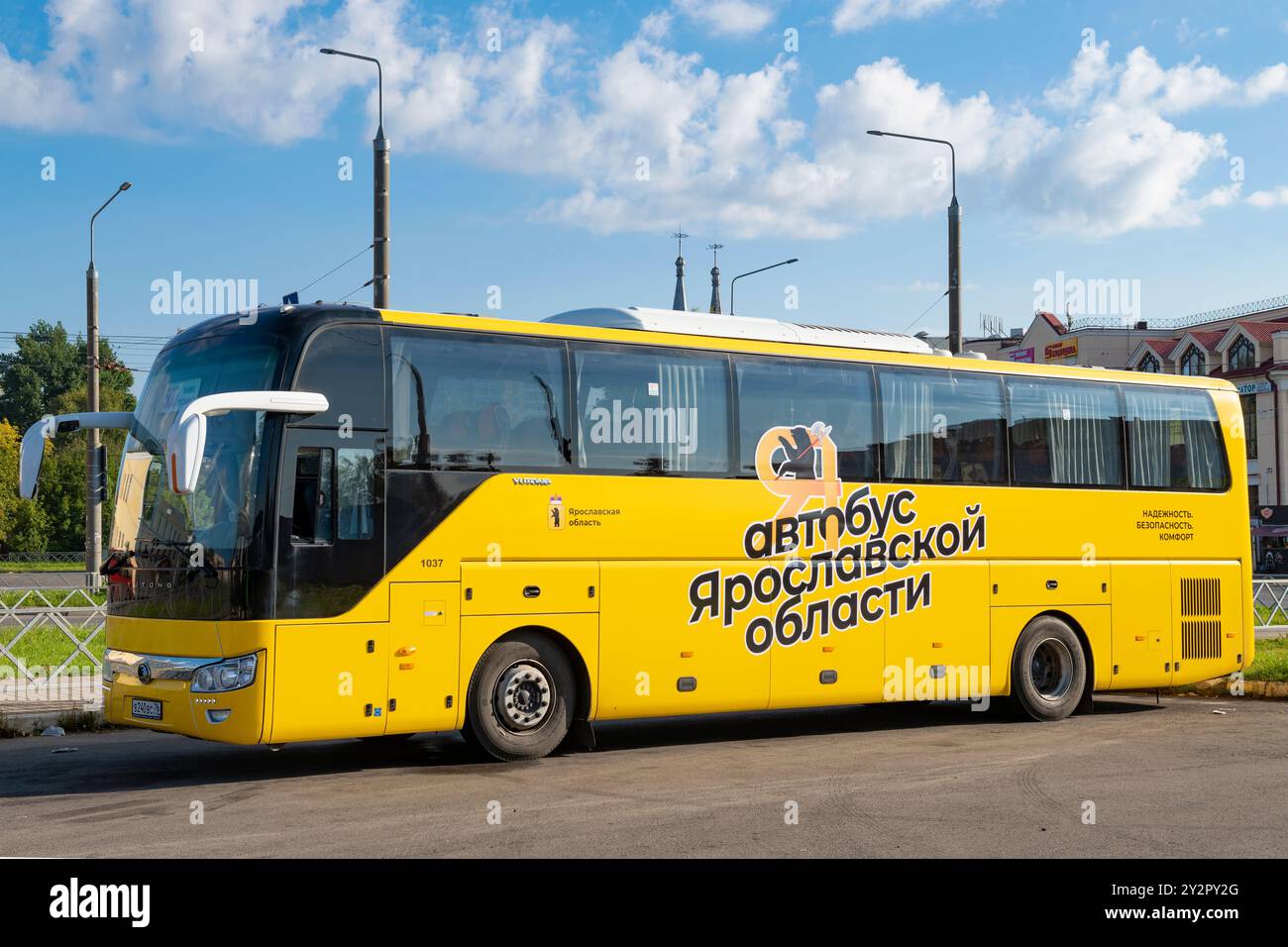 RYBINSK, RUSSIA - 2024, AUGUST 25: Intercity bus YUTONG ZK6122H9 on a ...