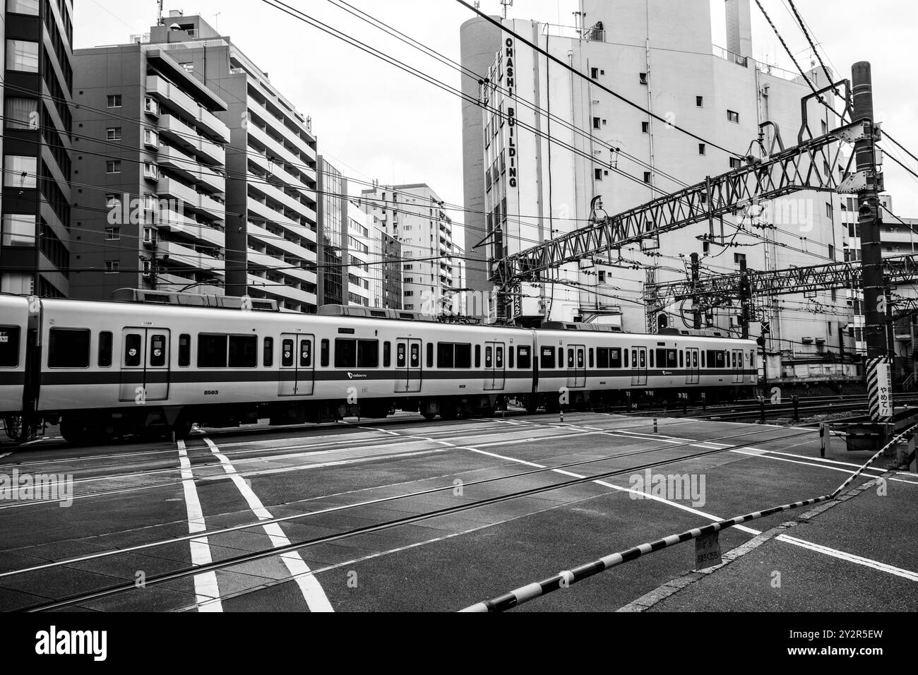 Shinjuku Train Landscape in Japan Stock Photo - Alamy