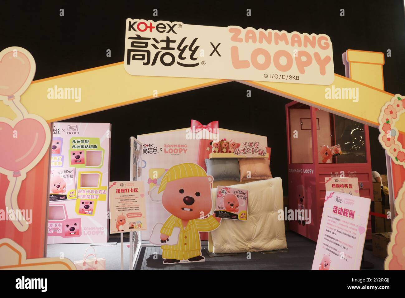 SHANGHAI, CHINA - SEPTEMBER 7, 2024 - Kotex and Korean cartoon IP loopy launch a joint women's ...