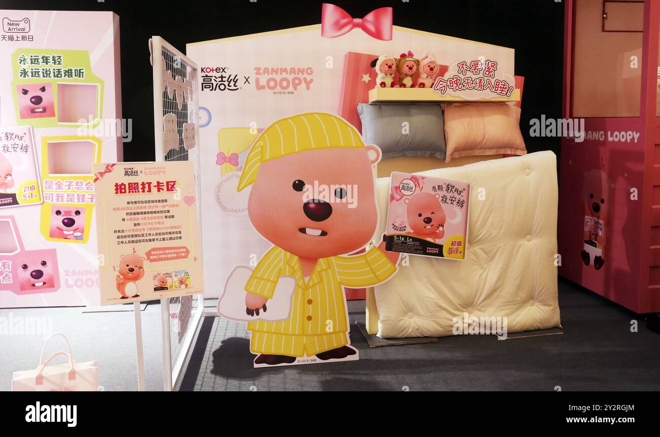 SHANGHAI, CHINA - SEPTEMBER 7, 2024 - Kotex and Korean cartoon IP loopy launch a joint women's ...