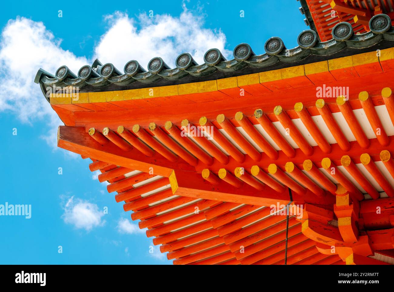 Heian jingu shinto shrine hi-res stock photography and images - Alamy