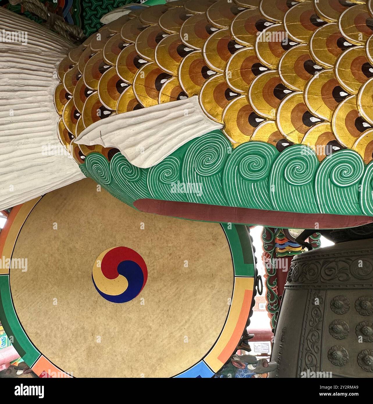 Taeguk pattern hi-res stock photography and images - Alamy