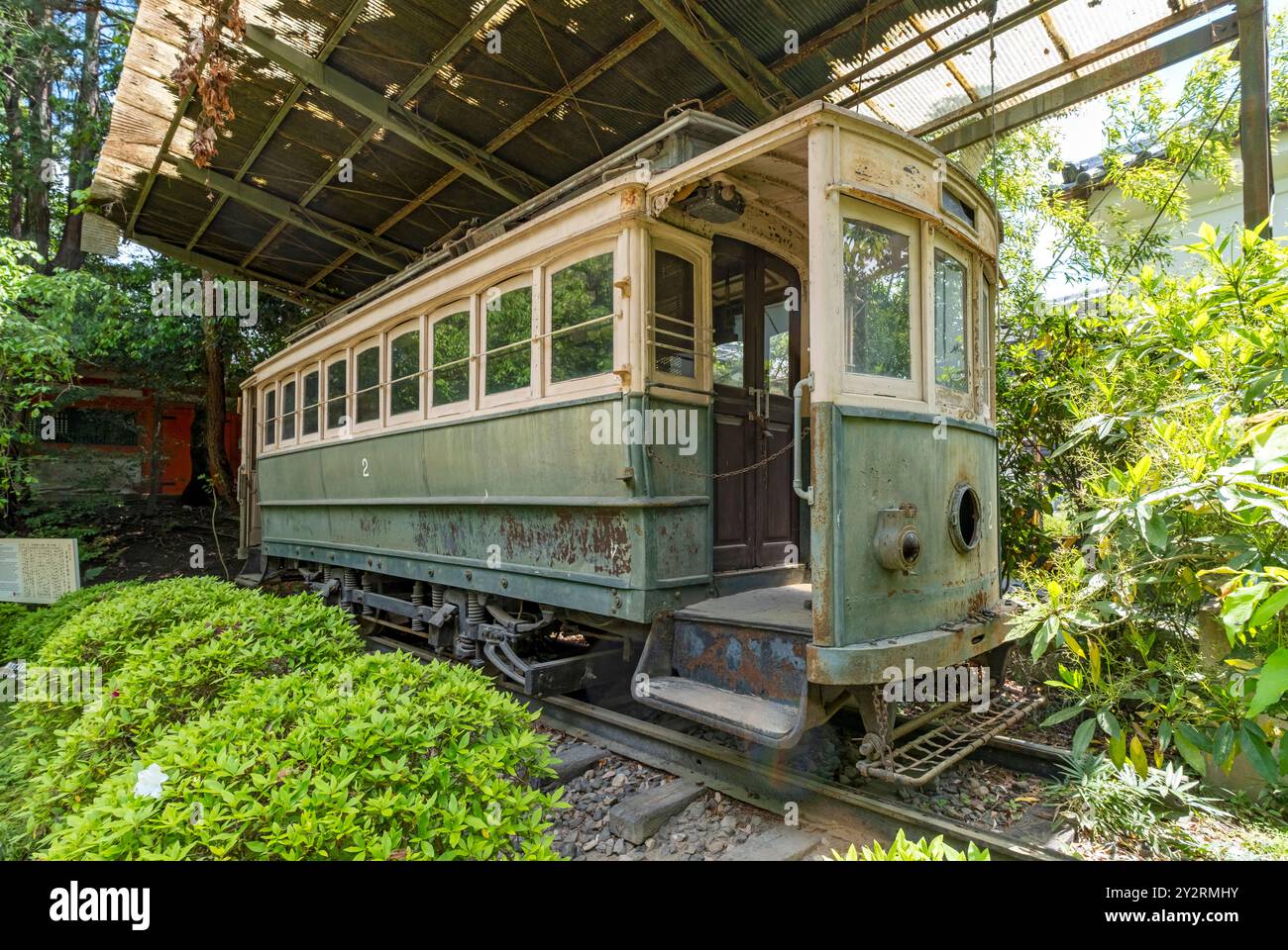 Disused tram car carriage in South Garden of Heian-jingu Shrine, Kyoto ...
