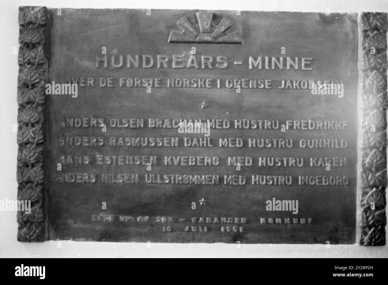 Actual 35 - 8 - 1971: With the king in borderlandThe garrison in Sør ...