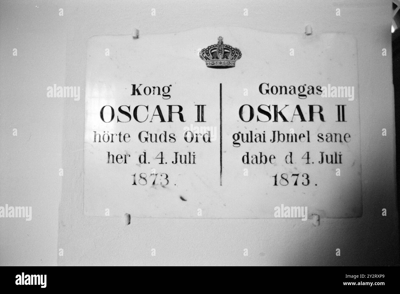 Actual 35 - 8 - 1971: With the king in borderlandThe garrison in Sør ...