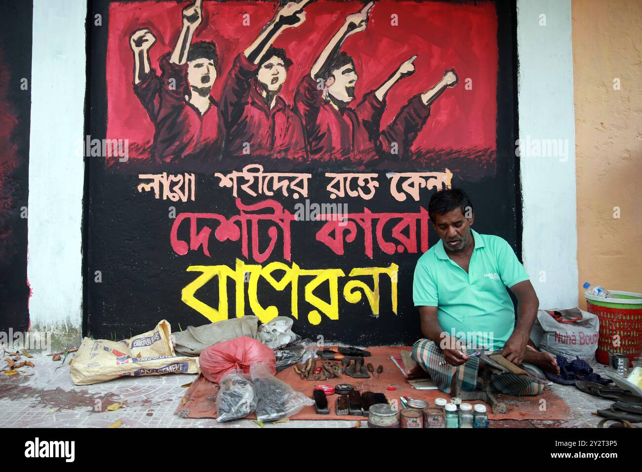 The graffitied walls of Dhaka University are decorated with various ideological slogans and ...