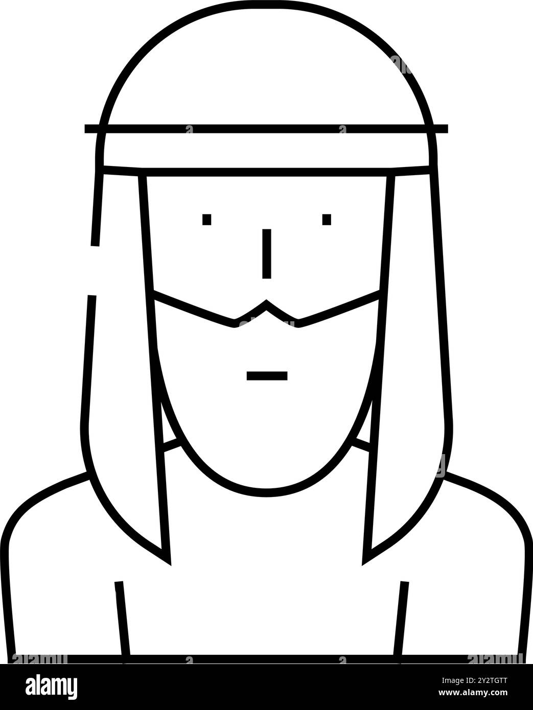 Young arab muslim family Black and White Stock Photos & Images - Alamy