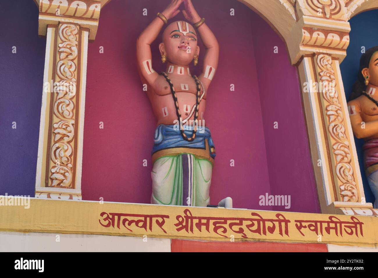 Shree Pancha Mahalaxmi Temple - Viral Temple in Sankhu - Hindu temple ...