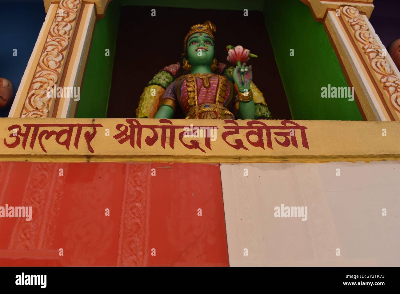 Shree Pancha Mahalaxmi Temple - Viral Temple in Sankhu - Hindu temple ...