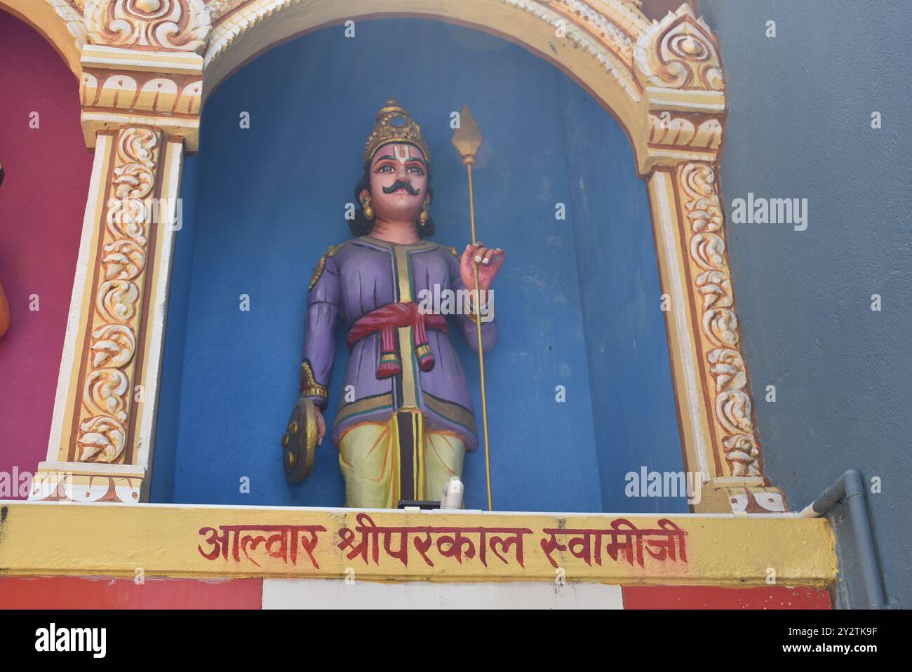 Shree Pancha Mahalaxmi Temple - Viral Temple in Sankhu - Hindu temple ...