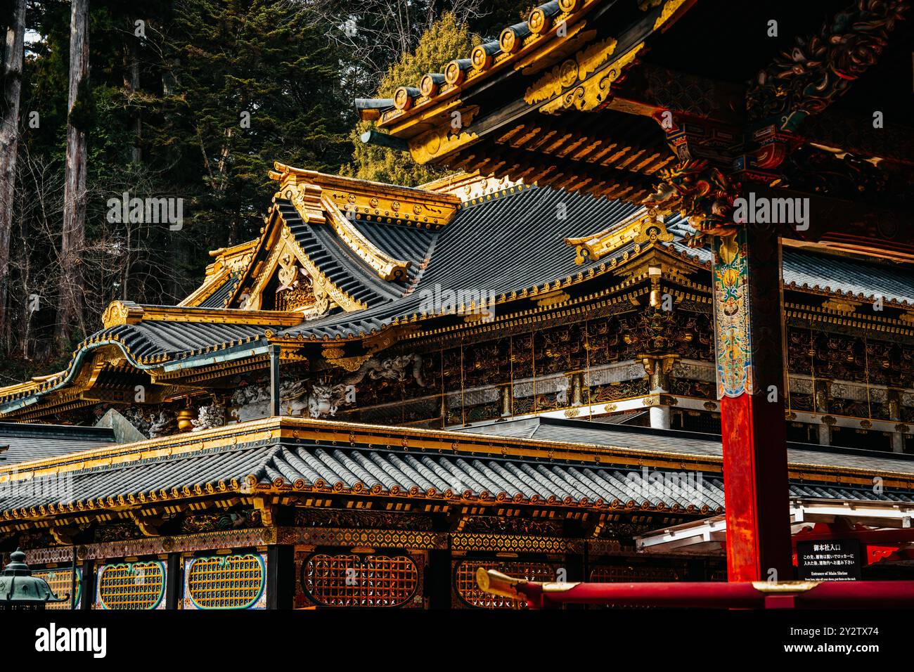An ancient ornate shinto buddhist temple, traditional japanese ...