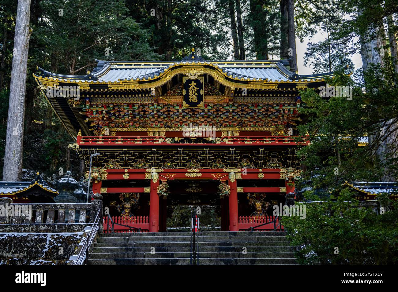 Ancient ornate shinto buddhist temple, traditional stone japanese ...
