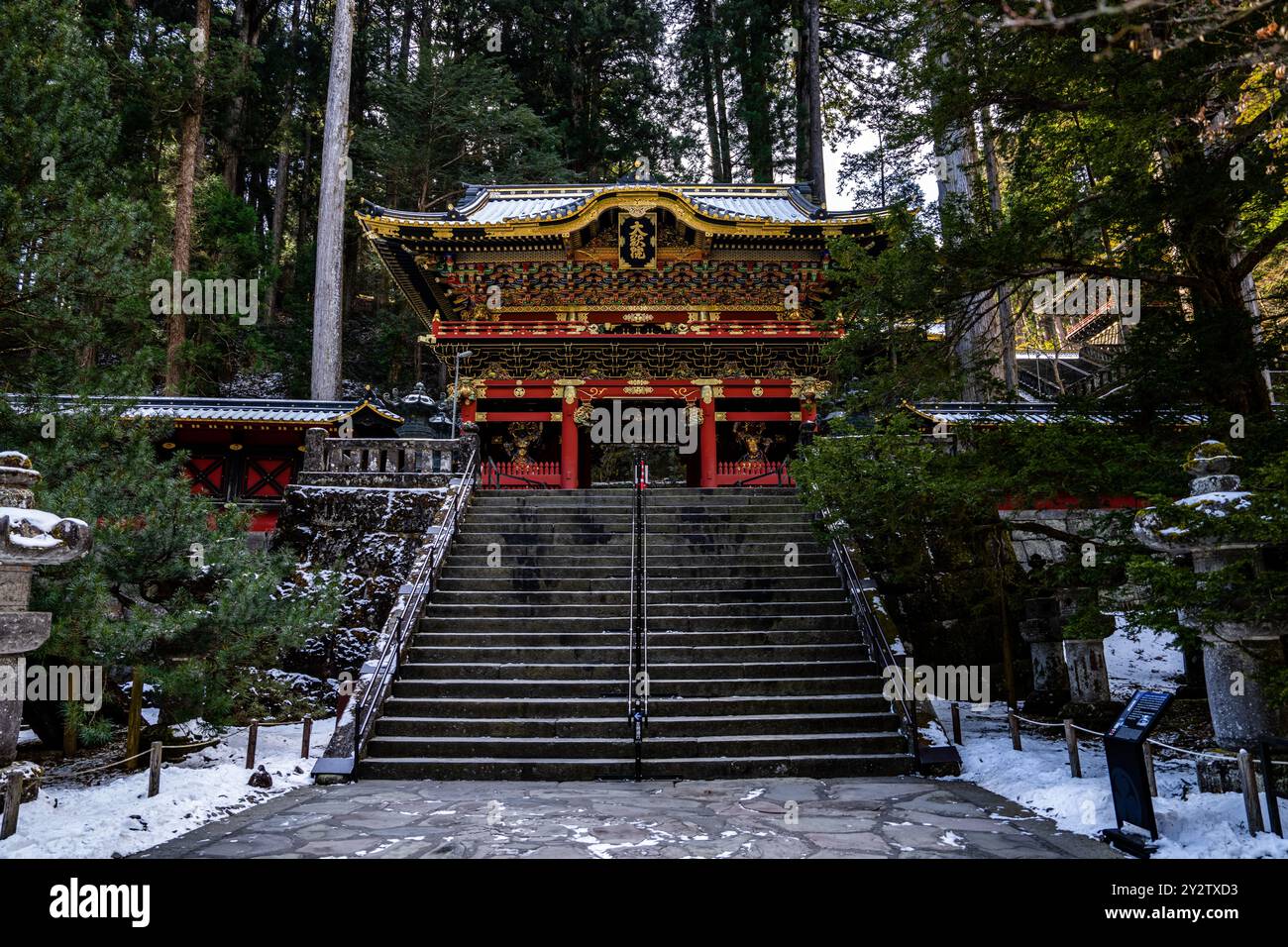 An ancient ornate shinto buddhist temple, shrine, and steps hidden in ...
