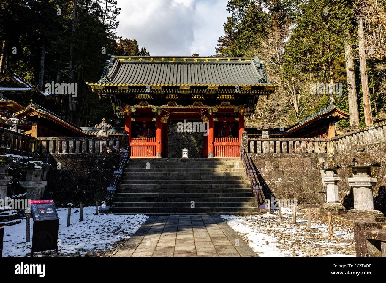 An ancient ornate shinto buddhist temple, shrine, and steps hidden in ...