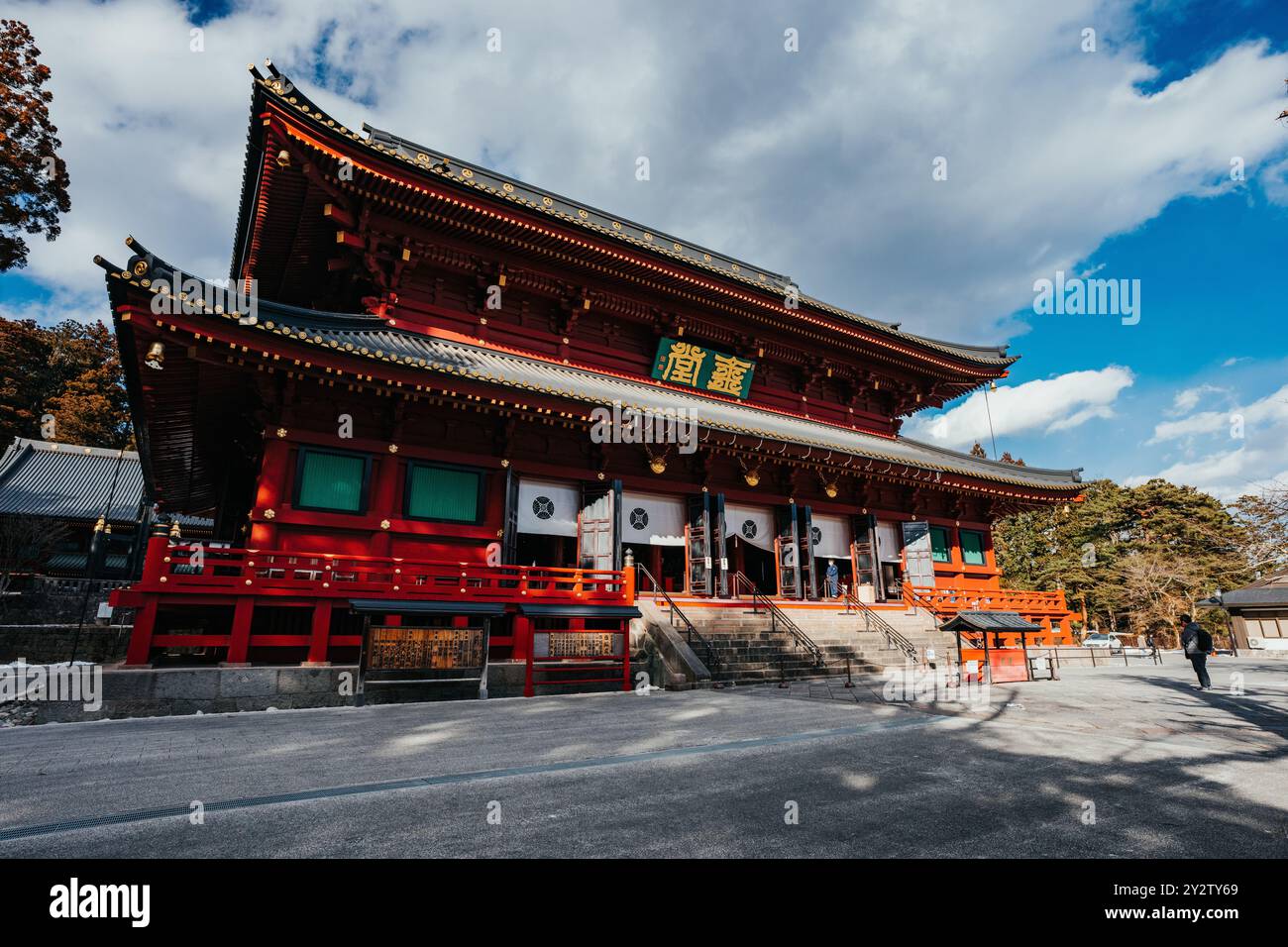 The Rinnoji is Nikko's most important temple. It was founded by Shodo ...