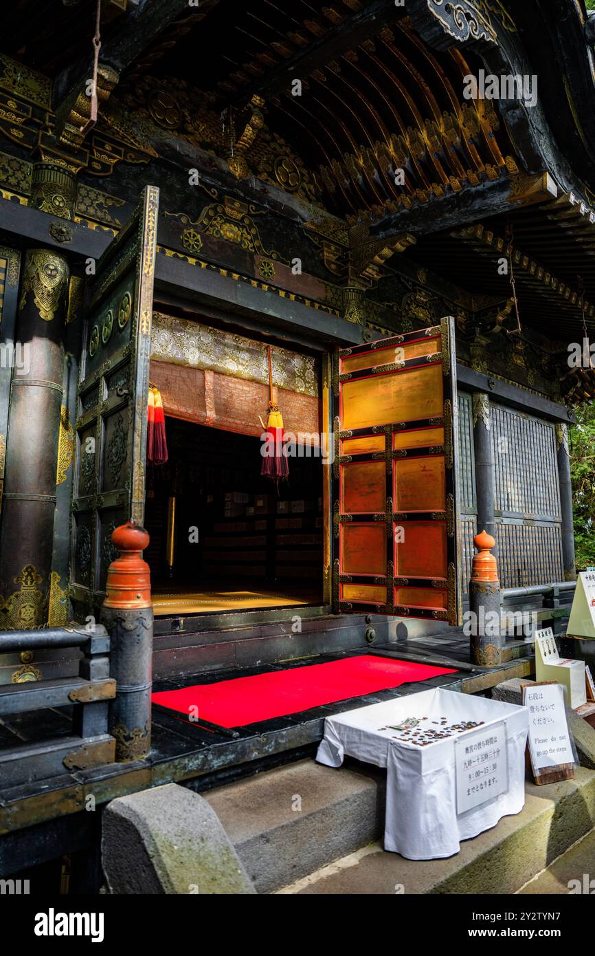An Okumiya Haiden (Worship hall) at top of hill in the Buddhist Shinto ...