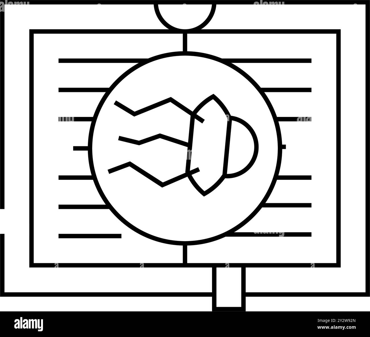 science fiction literature line icon vector illustration Stock Vector ...