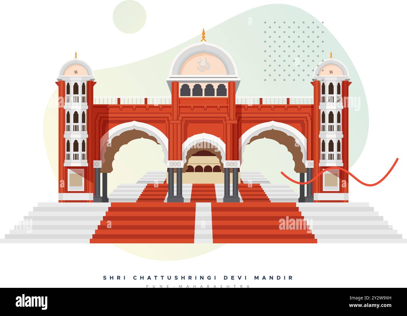 Entrance Gate to Shri Chatushrungi Devi Temple - Pune - Stock ...