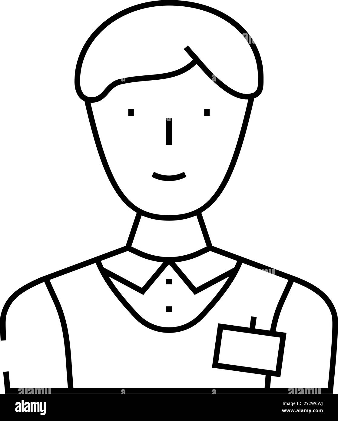 salesman store line icon vector illustration Stock Vector Image & Art ...