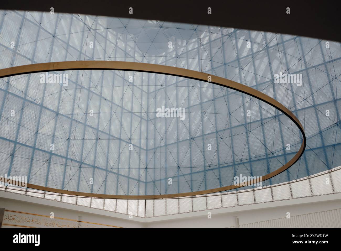 The interior of an empty mosque in Ljubljana, Slovenia Stock Photo - Alamy