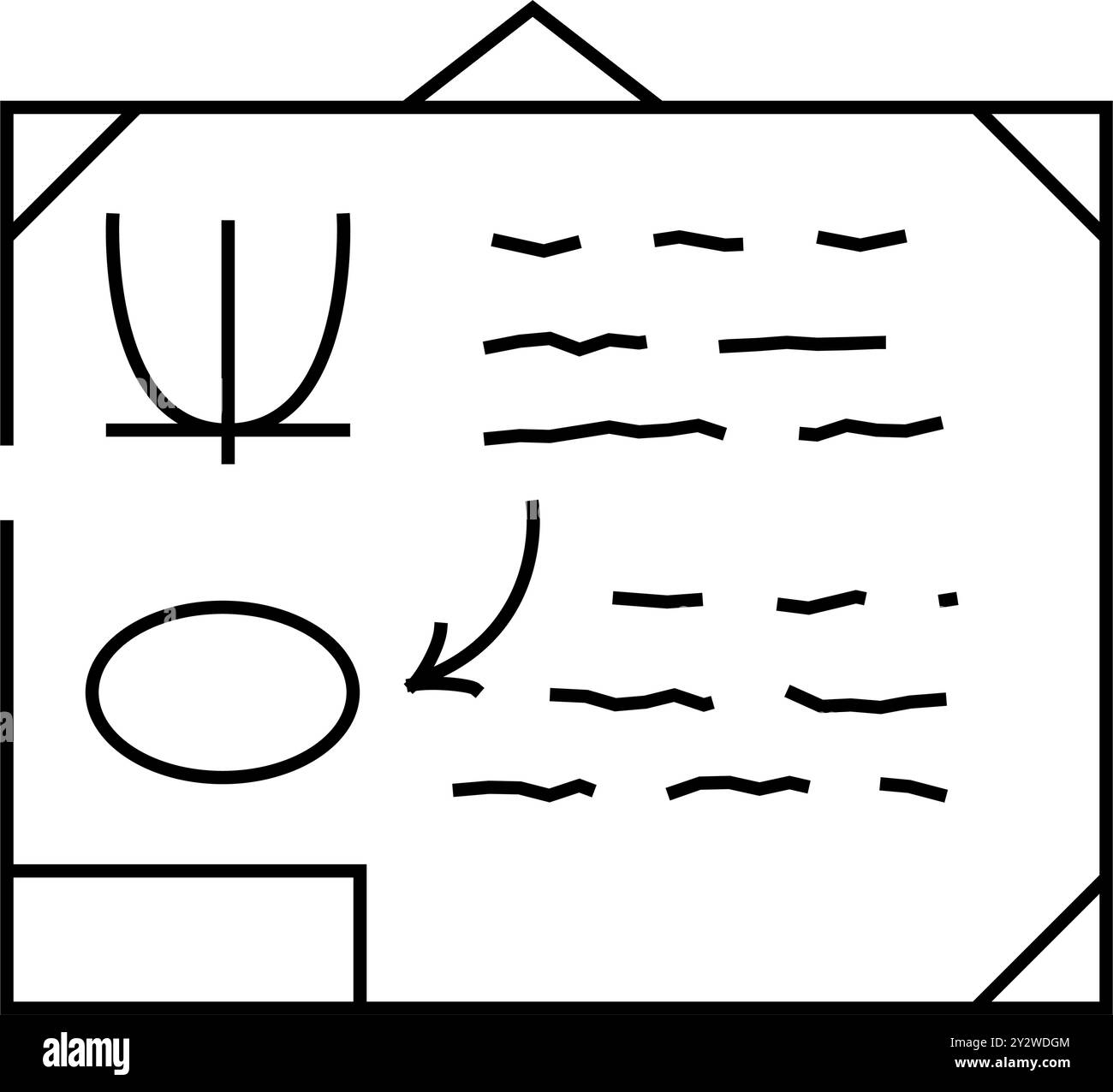 blackboard of classroom line icon vector illustration Stock Vector ...