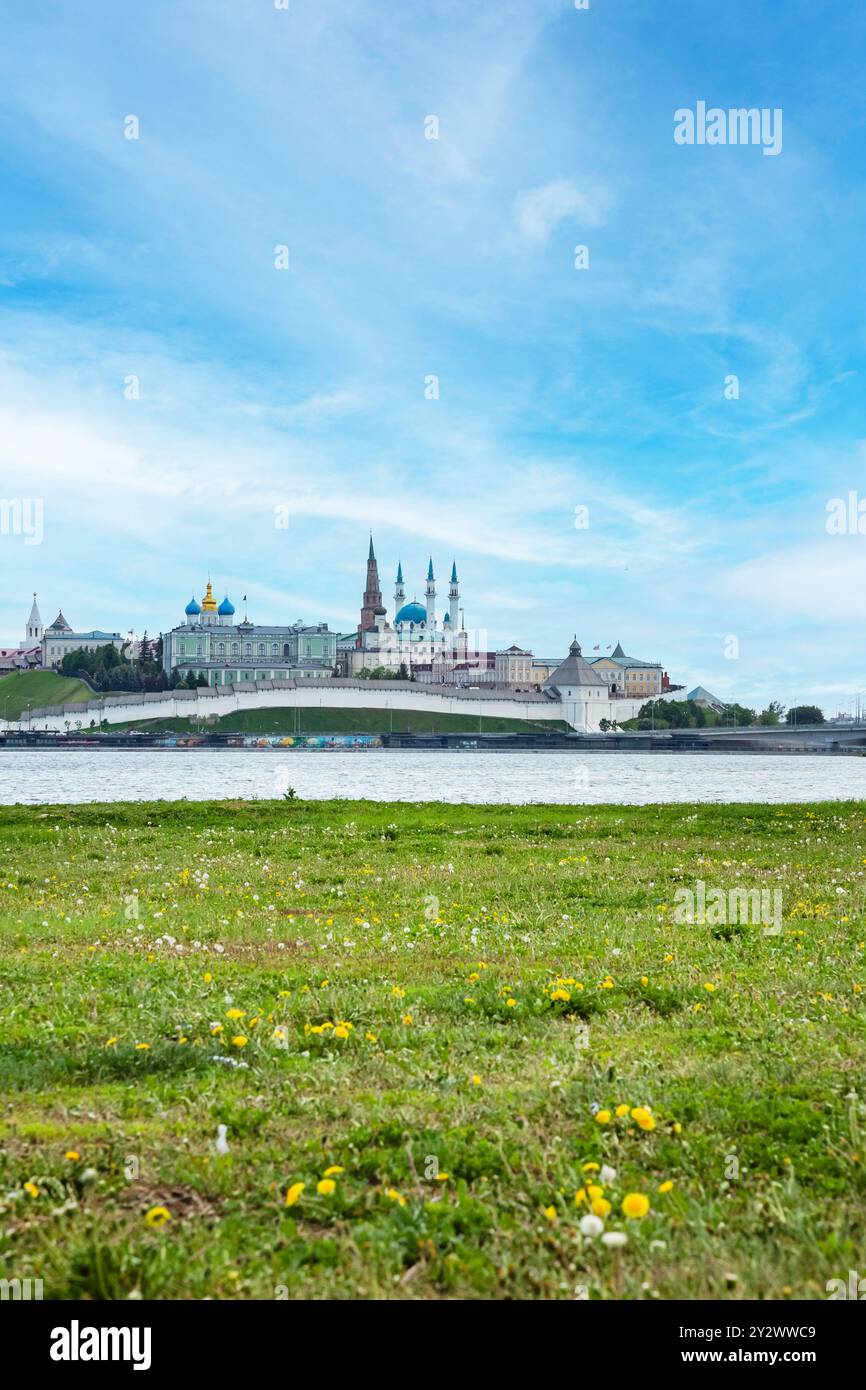 Panorama of the Kazan Kremlin, Russia. The panorama shows in Kremlin: Presidential Palace ...