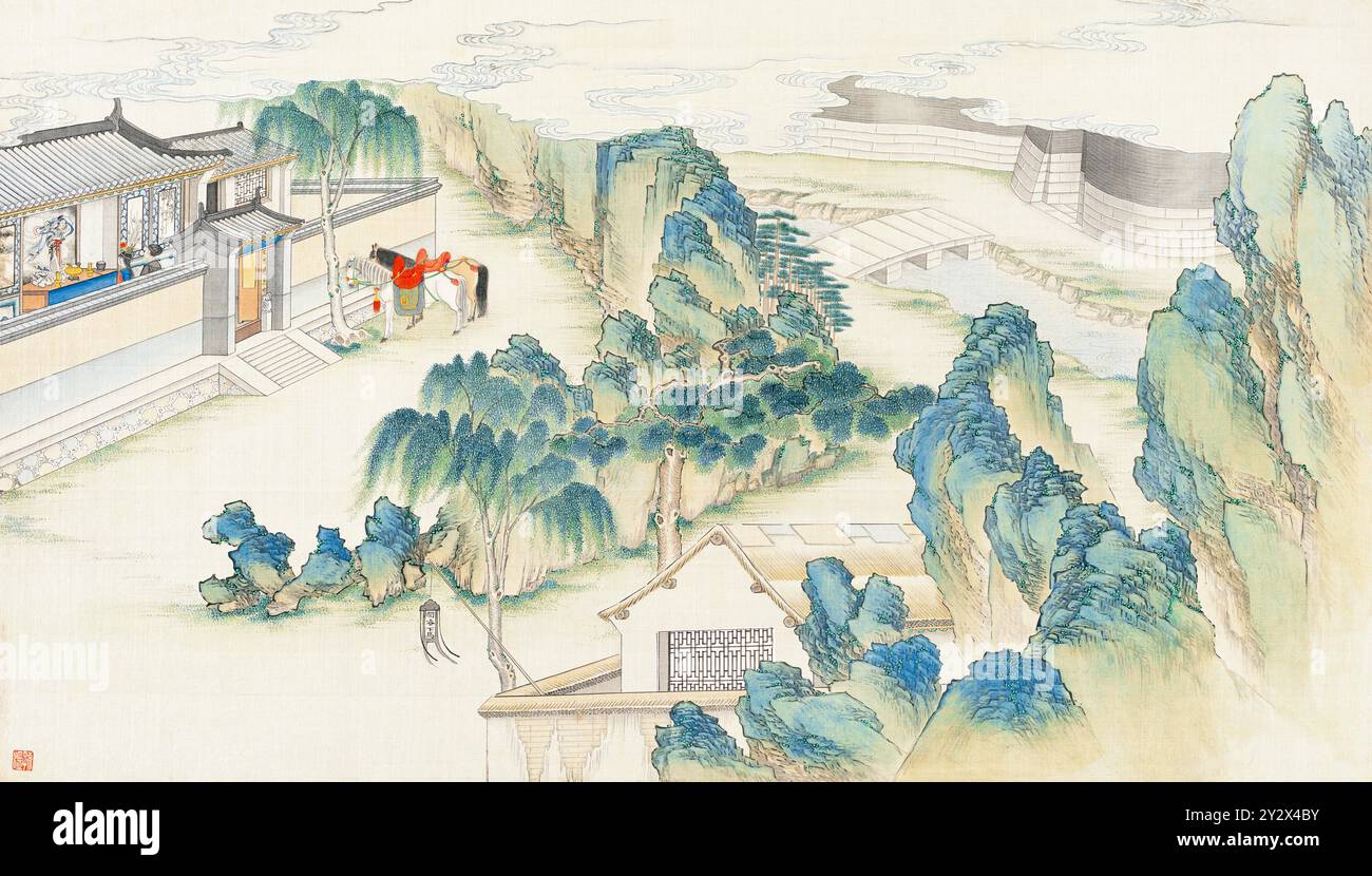 Sun wen qing dynasty hi-res stock photography and images - Alamy