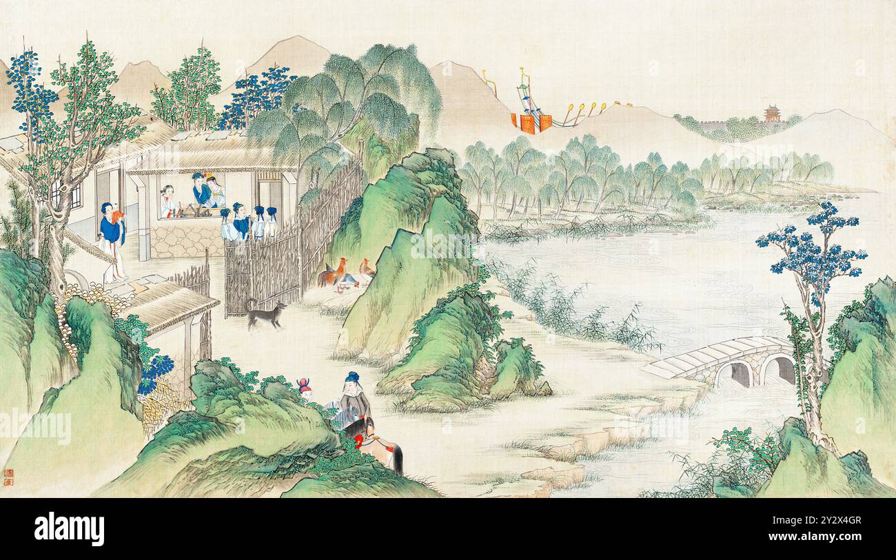 Sun wen qing dynasty hi-res stock photography and images - Alamy