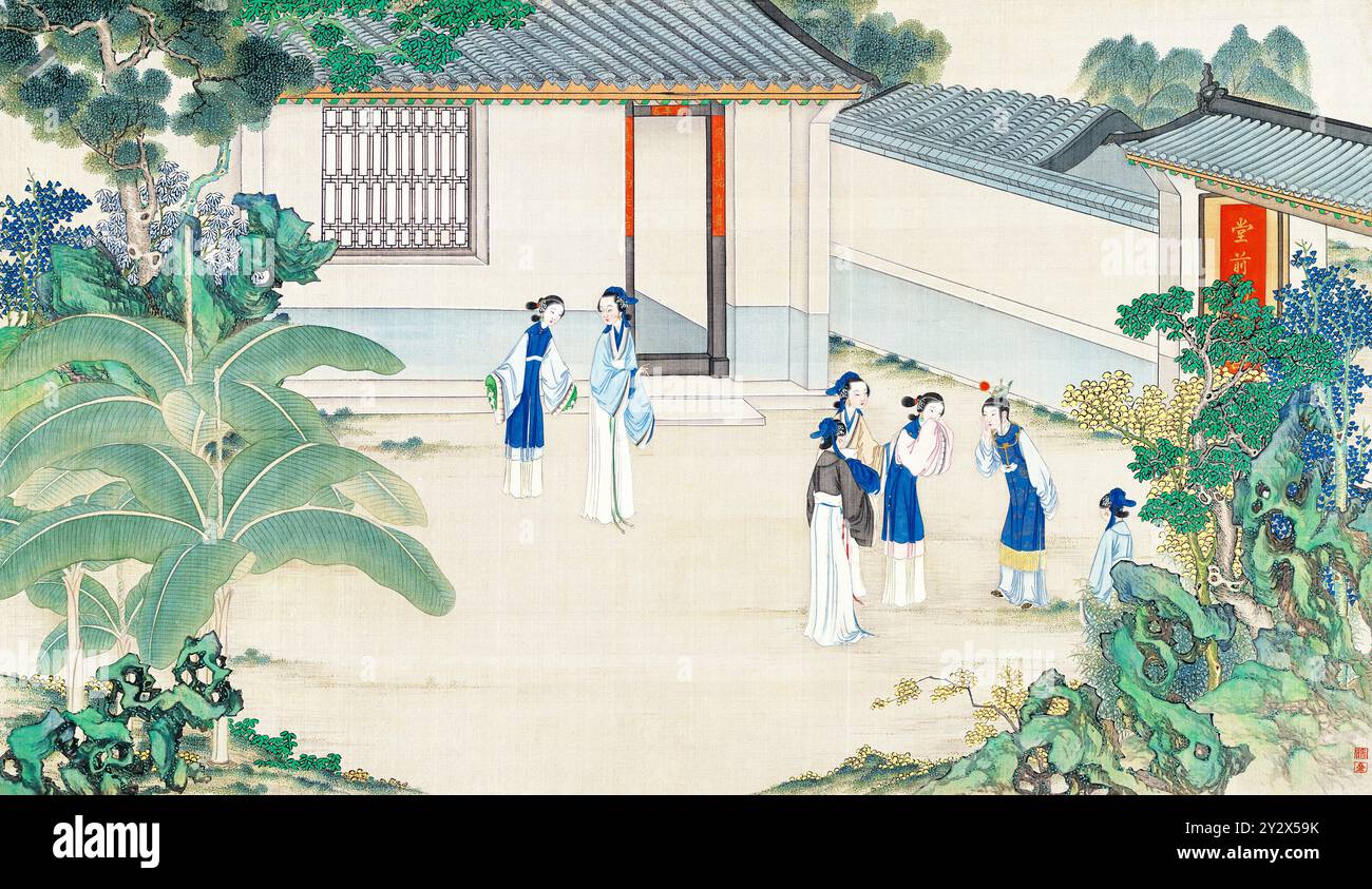 Scene from Dream of the Red Chamber by Cao Xueqin (1710-1765) painted ...