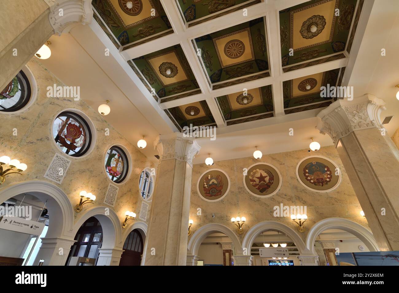 Moscow, Russia - Sept 7. 2024. Symbols of the USSR in the interior of ...