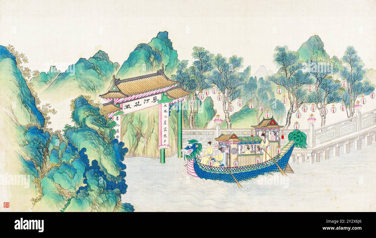 Scene from Dream of the Red Chamber by Cao Xueqin (1710-1765) painted ...