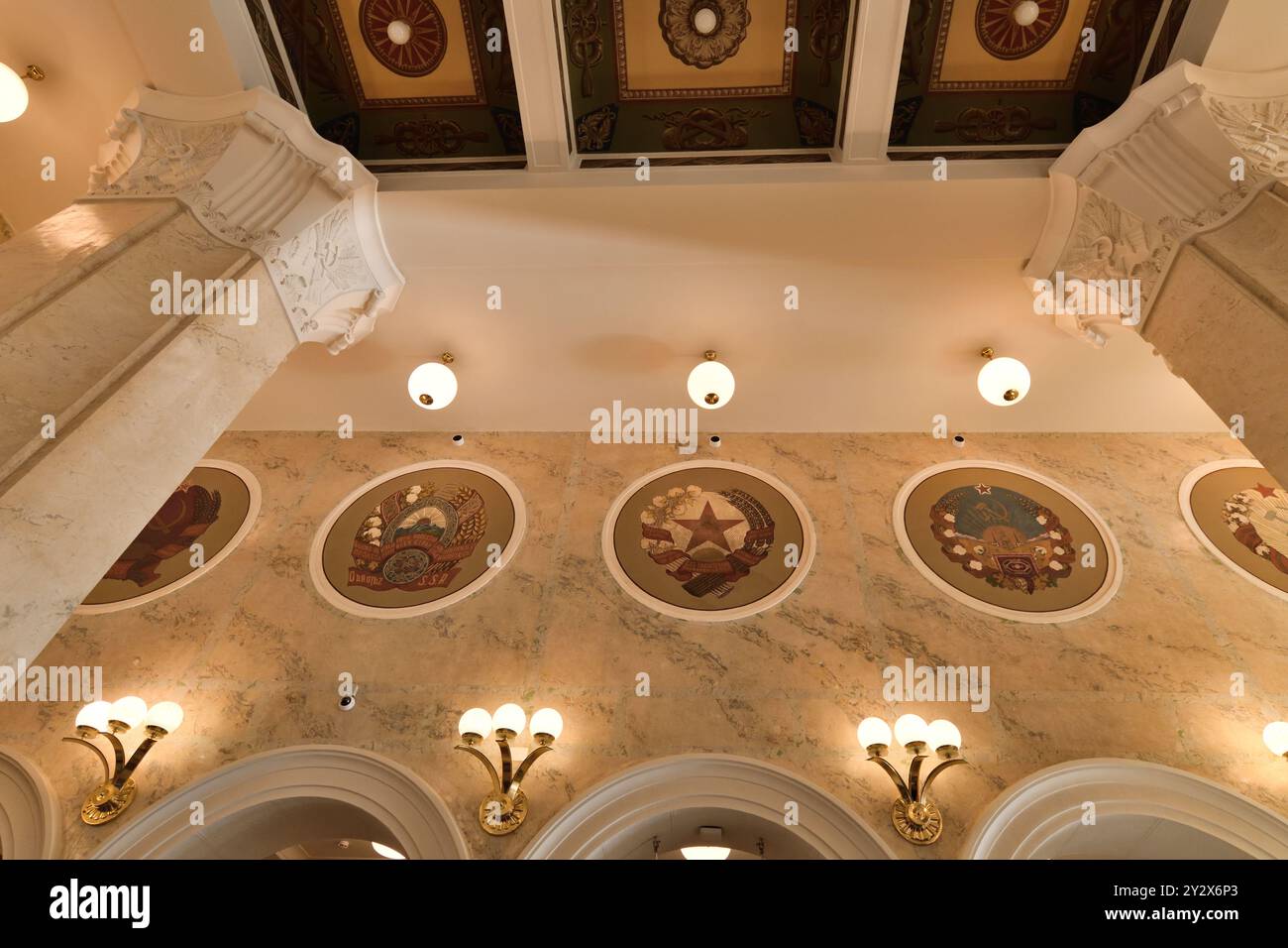Moscow, Russia - Sept 7. 2024. Symbols of the USSR in the interior of ...