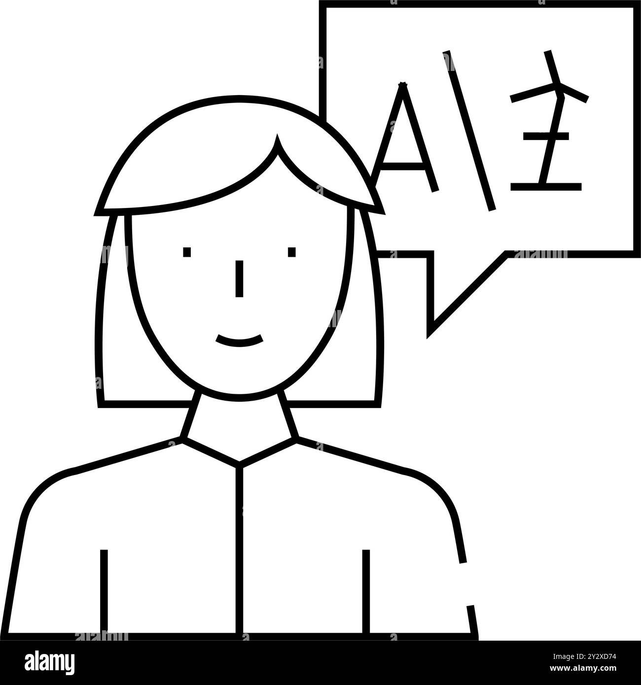 interpreter woman job line icon vector illustration Stock Vector Image ...