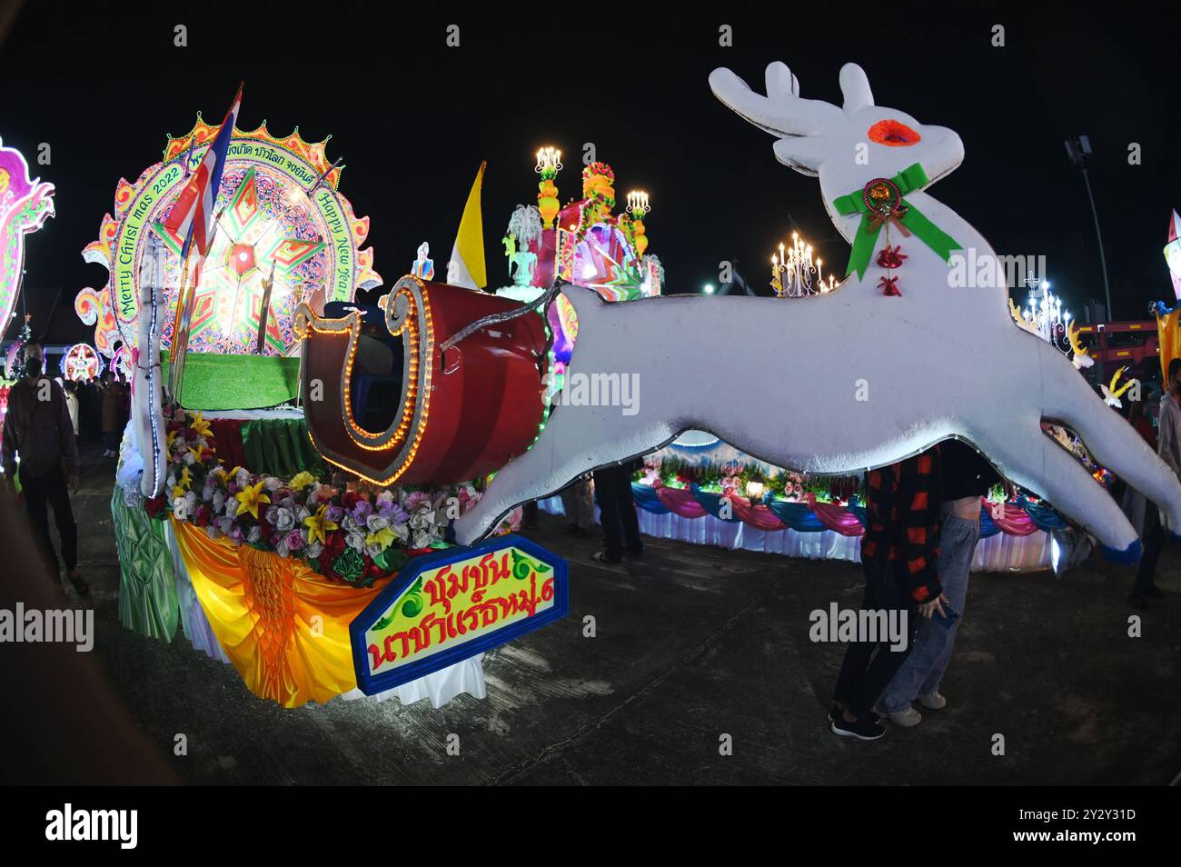 The celebrating Christmas with the dazzling star parade on more than ...