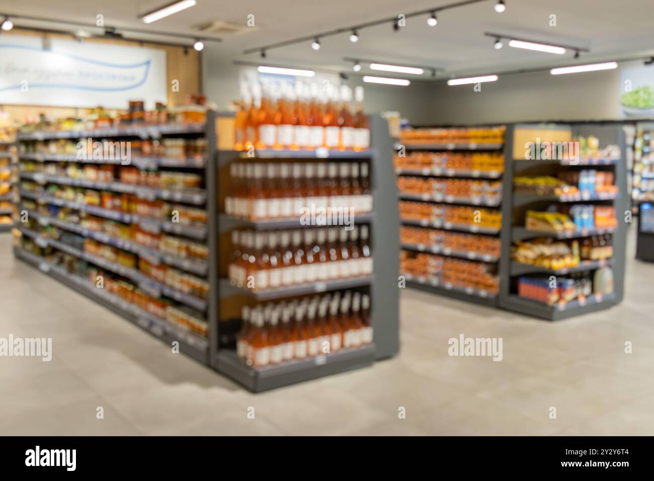 Grocery store interior hi-res stock photography and images - Alamy