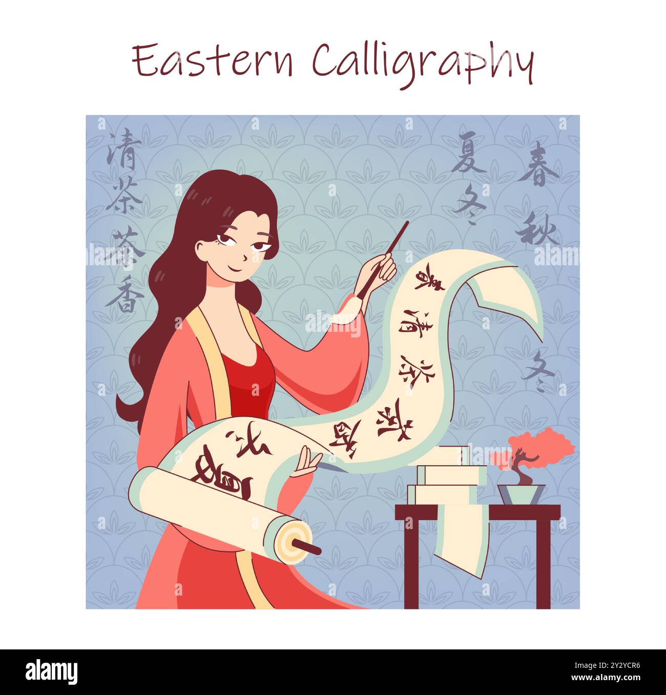 Calligraphy. Female lettering artist holding a handwritten script on ...