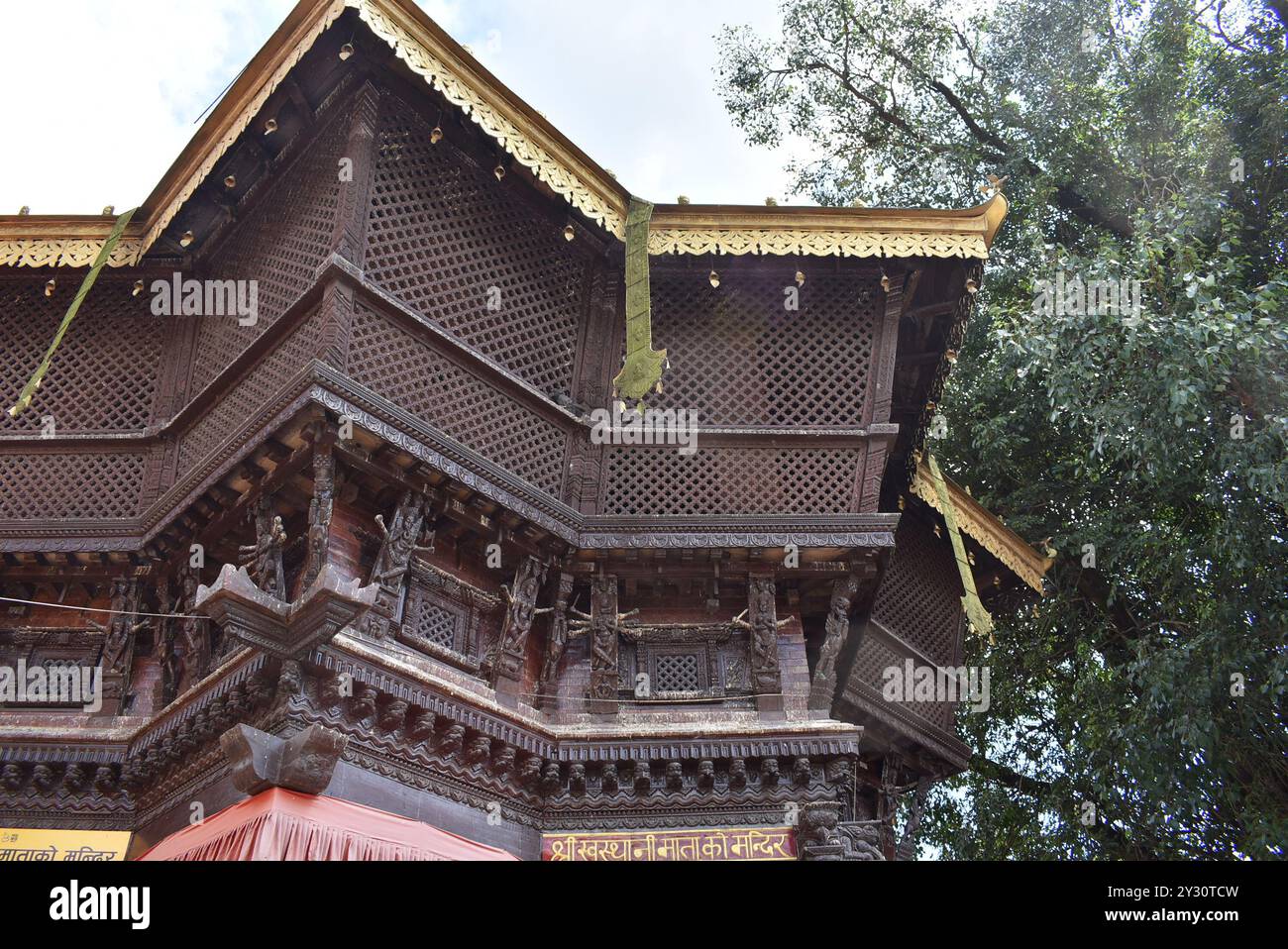 Shree Swasthani Mata Temple, Sankhu, Kathmandu, Nepal - Hindu temple in ...