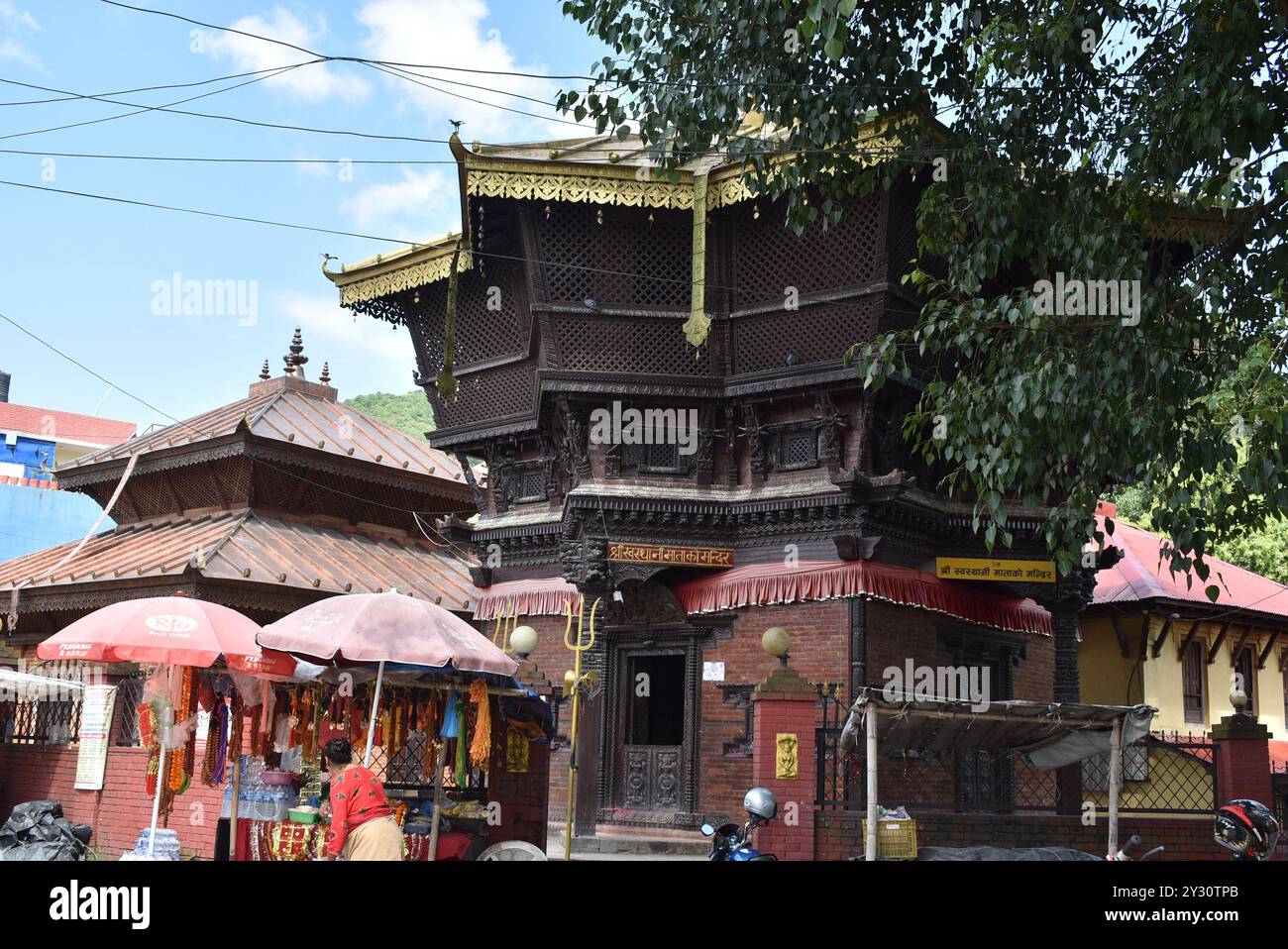 Shree Swasthani Mata Temple, Sankhu, Kathmandu, Nepal - Hindu temple in ...