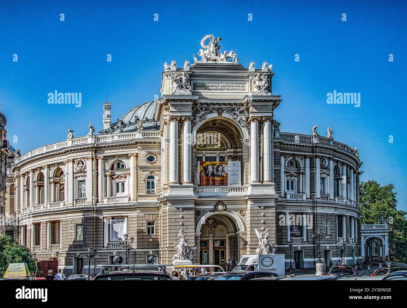 This is the opera house in Odessa, Ukraine Stock Photo - Alamy