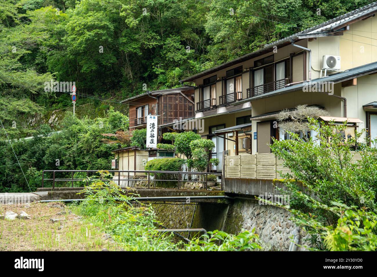 Yunomine onsen Yuzutsu, onsen village in Wakayama, Japan Stock Photo ...
