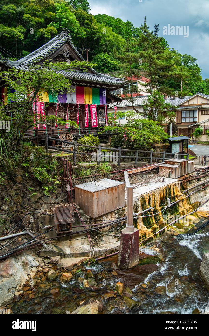 Yunomine onsen Yuzutsu, onsen village in Wakayama, Japan Stock Photo ...